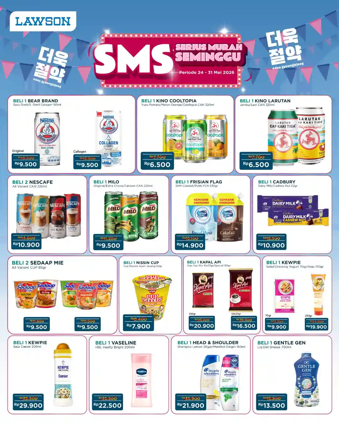 Promo Lawson SMS Serius Murah Seminggu 24 - 31 Mei 2026